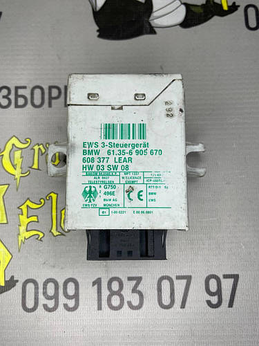 Блок управления модуль иммобилайзера bmw e53 61.35-6905670, 6905670 ...