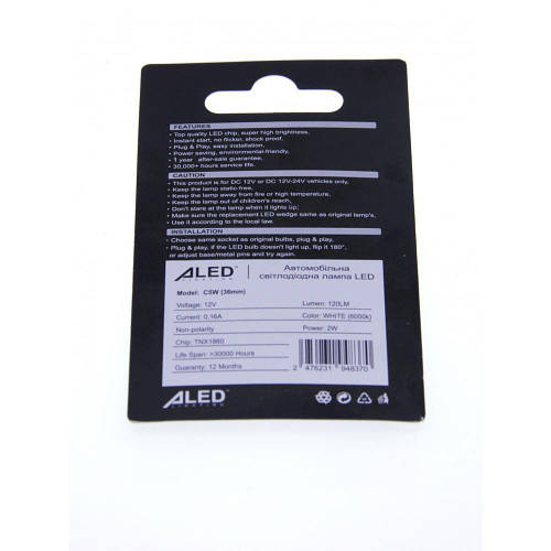 Габарит LED ALed C5W 36мм Canbus Festoon white (2шт) (ID#1980919103 ...