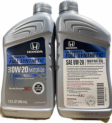 Honda ultimate 0w-20 | Сравнить цены и купить на Prom.ua