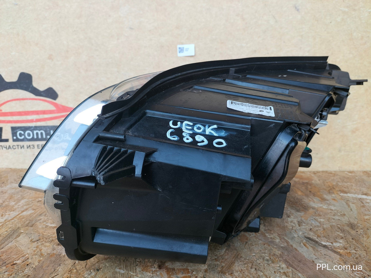 Citroen Jumpy III 2016- Vivaro C фара передняя правая 9808567680 (ID ...