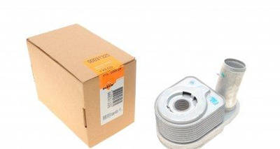 Радіатор оливний iveco | Порівняти ціни та купити на Prom.ua