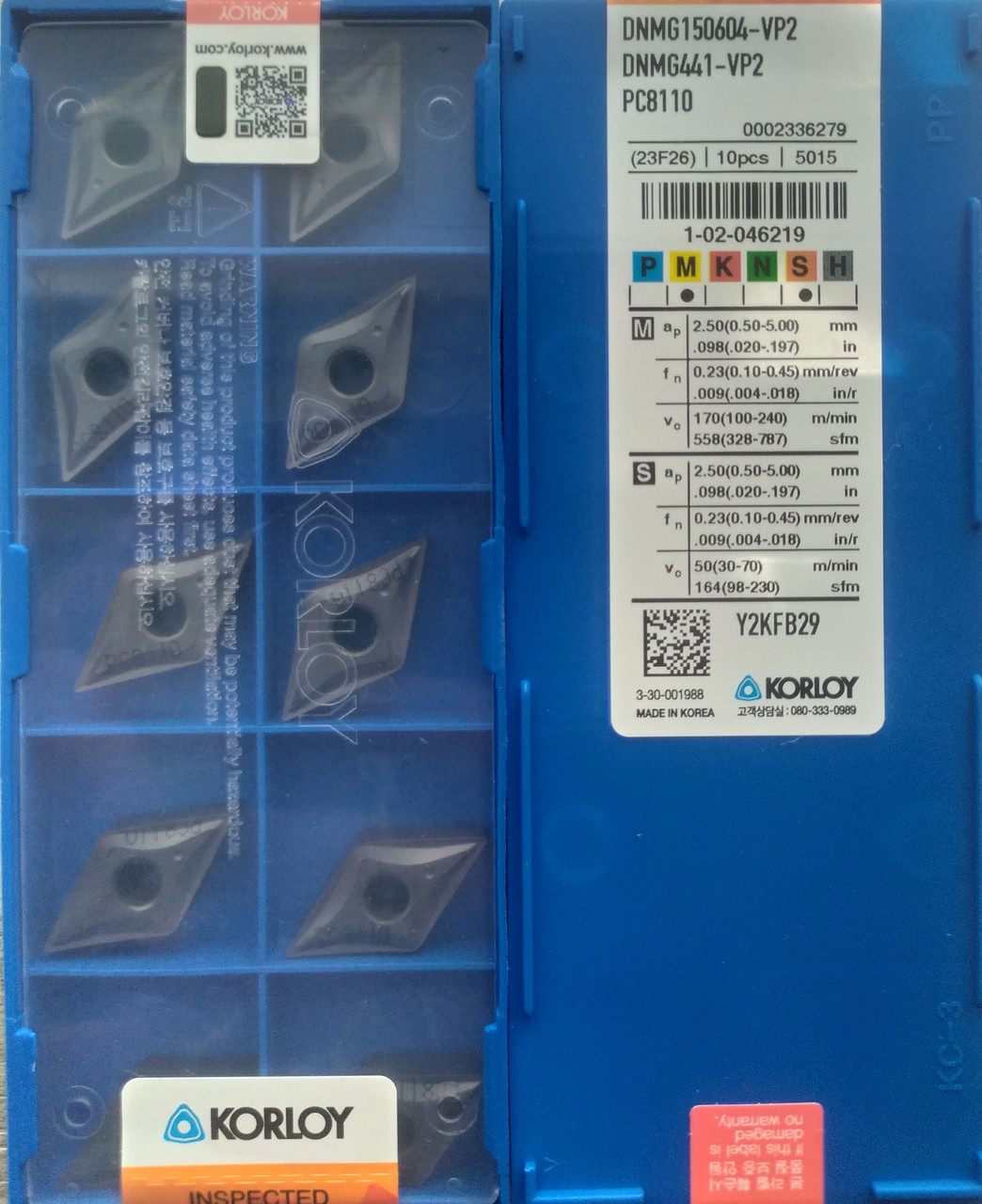 DNMG150604-VP2 PC8110 Korloy Original Пластина твердосплавна Ромб55°: продаж, ціна у ...