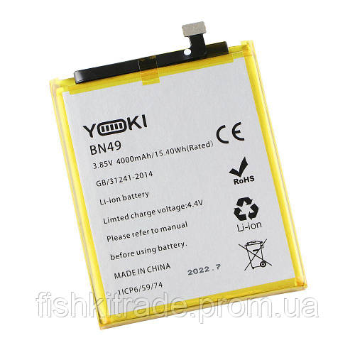 Акумулятор для Xiaomi Redmi 7A / BN49 Характеристики Yoki h (ID ...