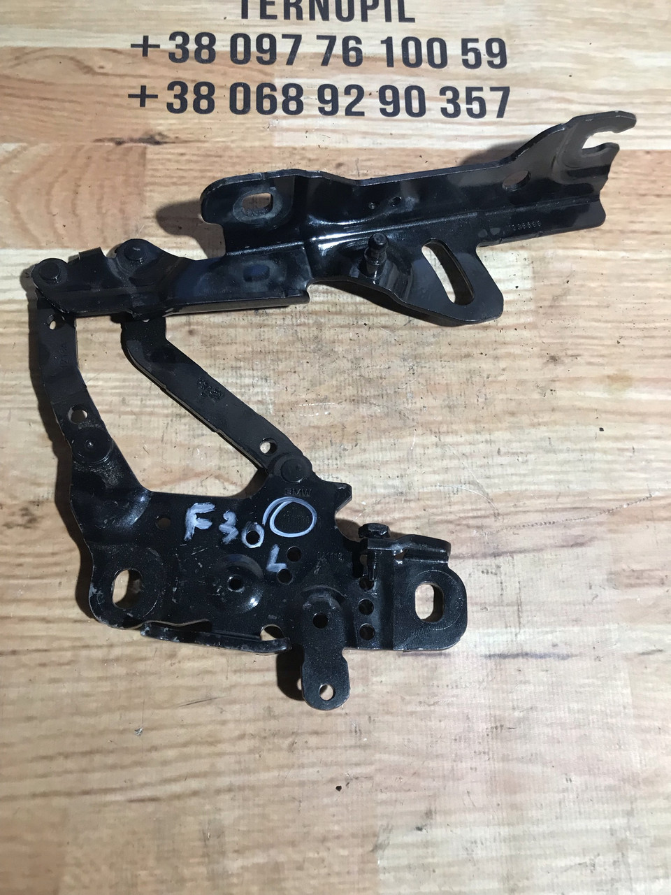 Петля капота левая бмв bmw F20/21/22/23/30/31/32/33/34/36 7336699 ...