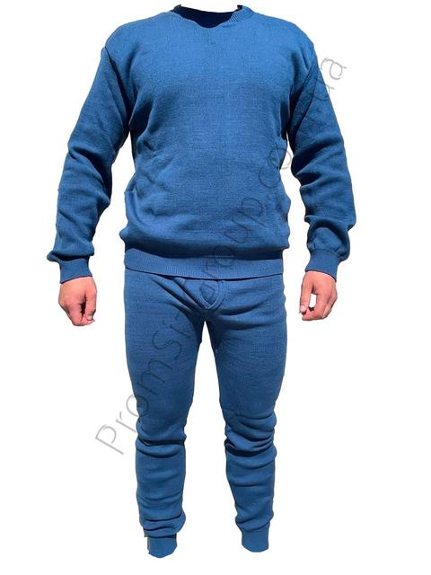 Нательное бельё, футболки в Кривом Роге от компании ""PromSizGroup"".