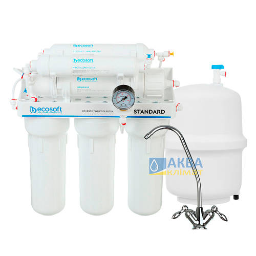 Осмос Ecosoft Standard 6-50 Plus (ID#1982148665), цена: 5850 ₴, купить на Prom.ua