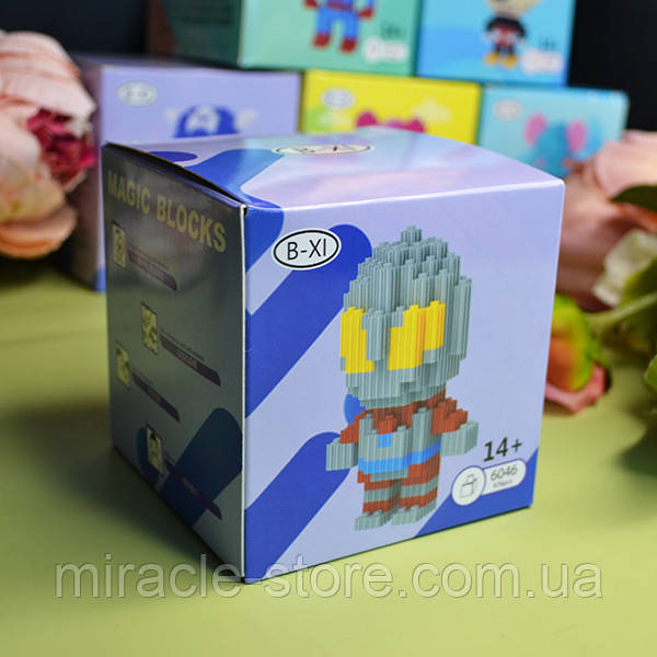 Конструктор MAGIC BLOCKS мікс різновидів (ID#1958695704), цена: 125 ...