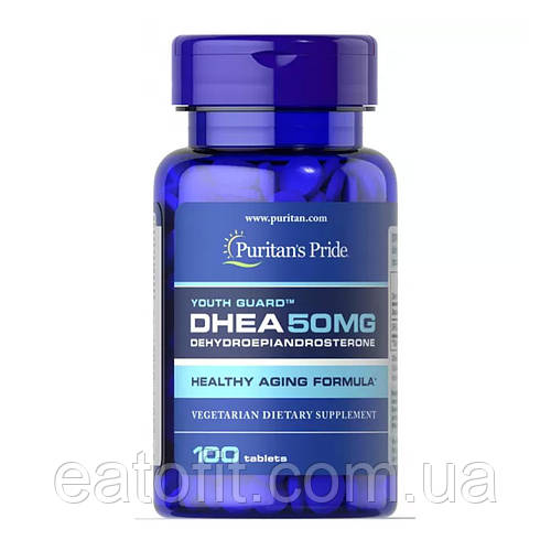 Купить ДГЭА-Дегидроэпиандростерон (DHEA) 50 мг 100 таблеток, цена 350 ...