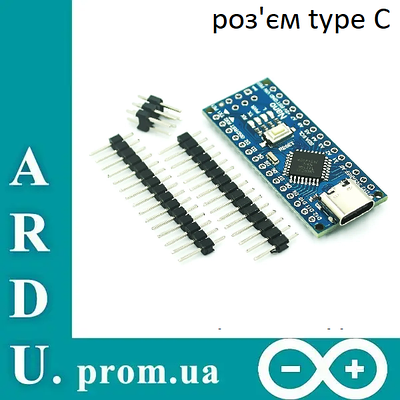 Arduino Nano ATmega328 | купить недорого, на Prom | Украина