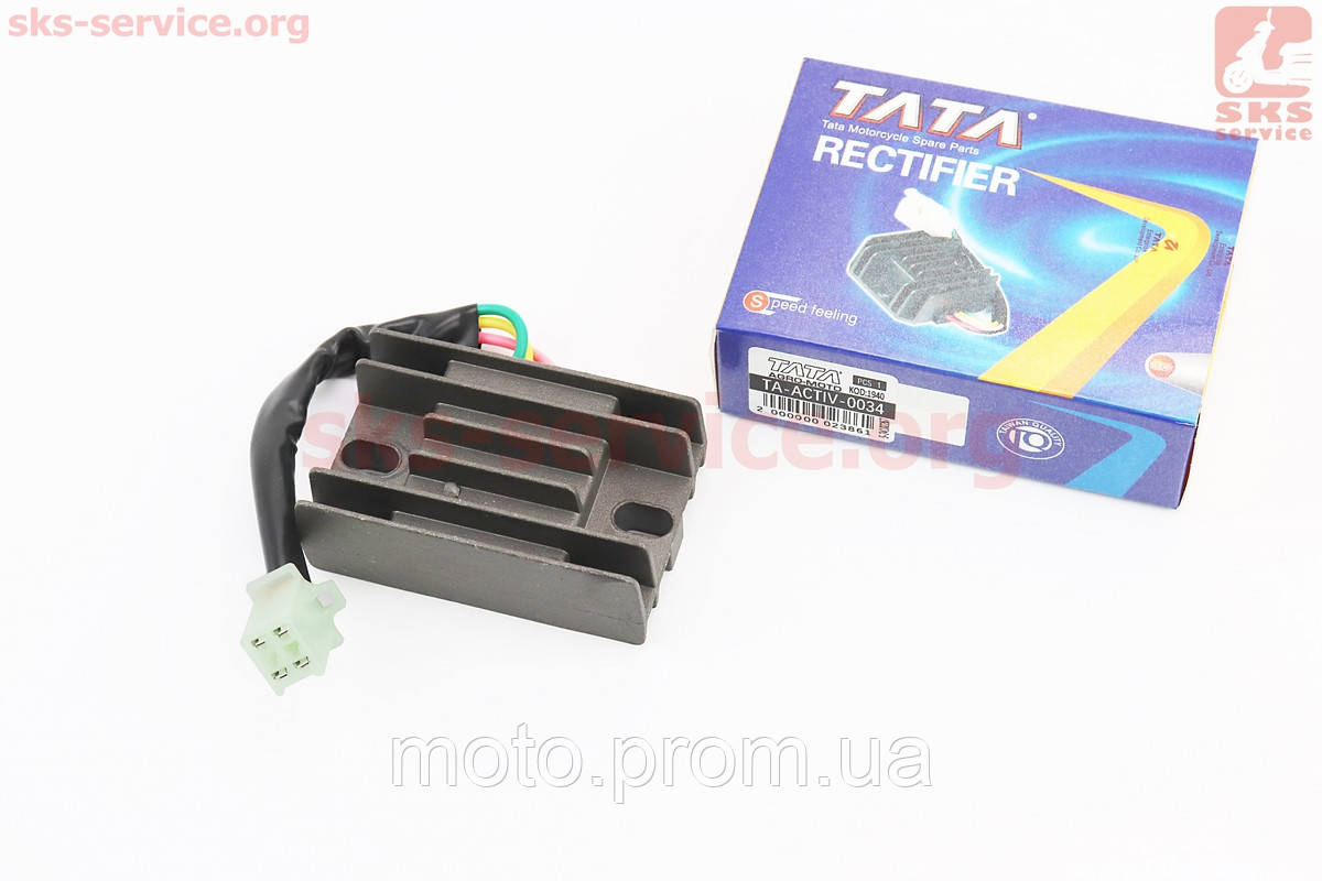 Купить Реле-регулятор напряжения (с проводами) ACTIVE (320040), цена ...