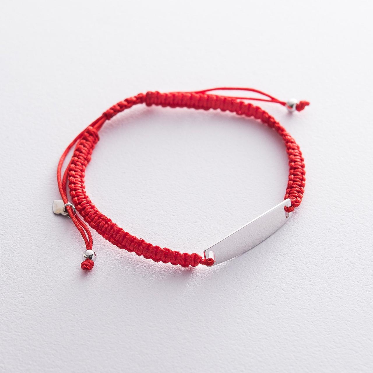 Браслет для гравіювання з червоною ниткою 141414 Онікс (ID#1982468535 ...