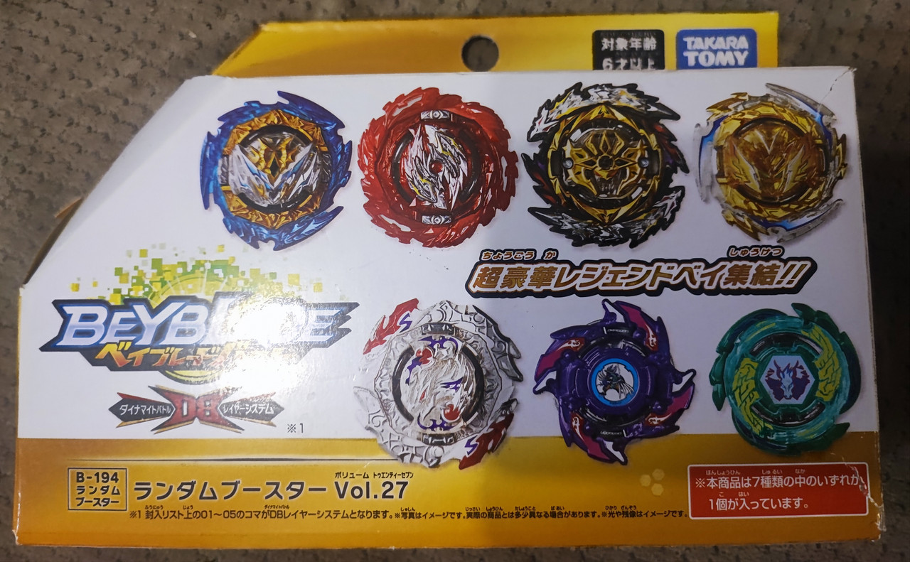 Купить Takara Tomy Beyblade B-194-06 + F и V gear, цена 850 ₴ — Prom.ua ...