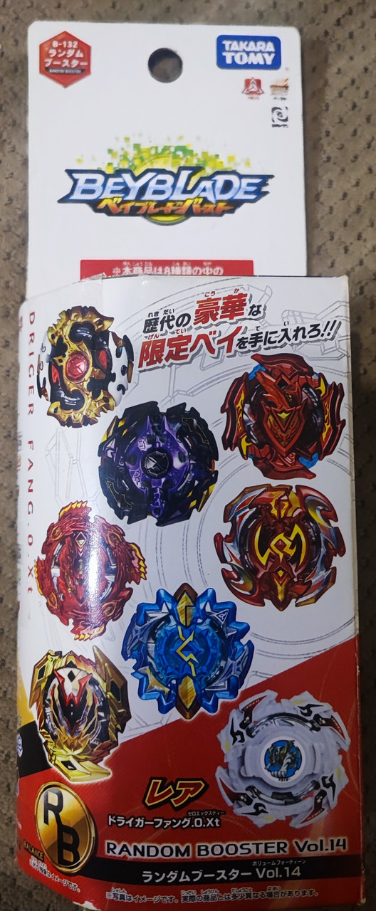 Купить Takara Tomy Beyblade B-132 Random booster vol.14, цена 500 ...
