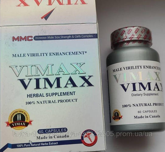 Купить Капсулы Вімакс , вимакс Wining Vimax ll для препараты для повышения потенции без побочных ...
