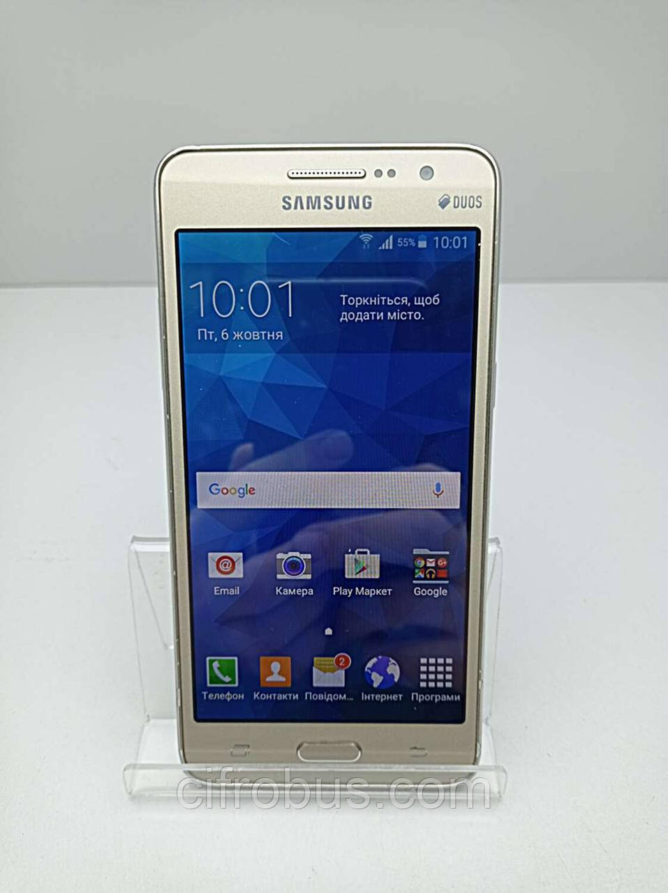 Купить Мобильный телефон смартфон Б/У Samsung Galaxy Grand Prime VE SM ...