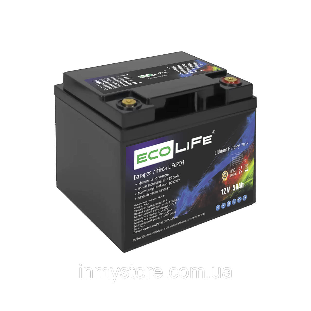 Акумуляторна батарея літієва (LiFePO4) Challenger EcoLife LF12-50, 12 В ...