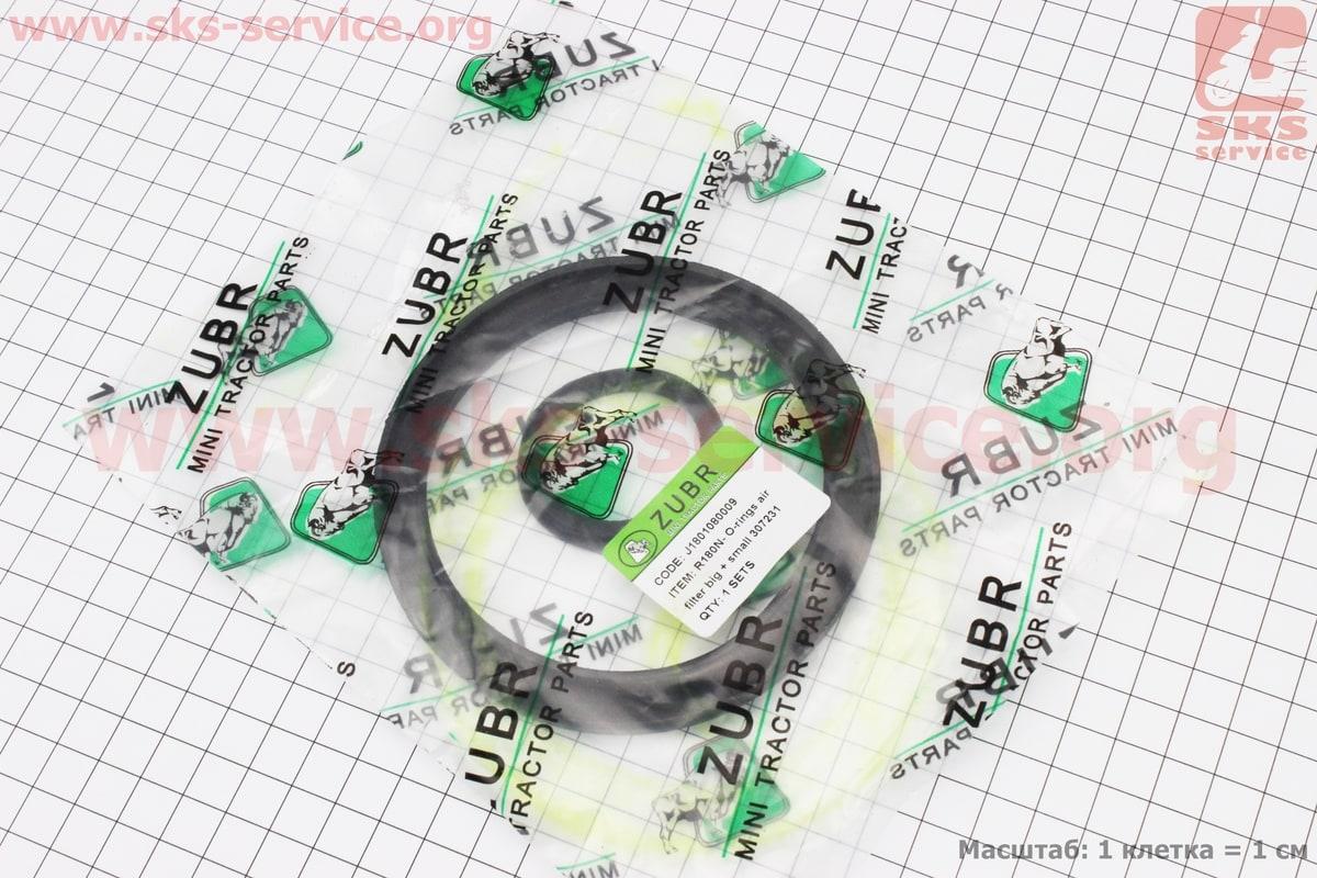 Прокладки повітряного фільтра R175A/180NM, к-кт 2 деталі, з двома ...