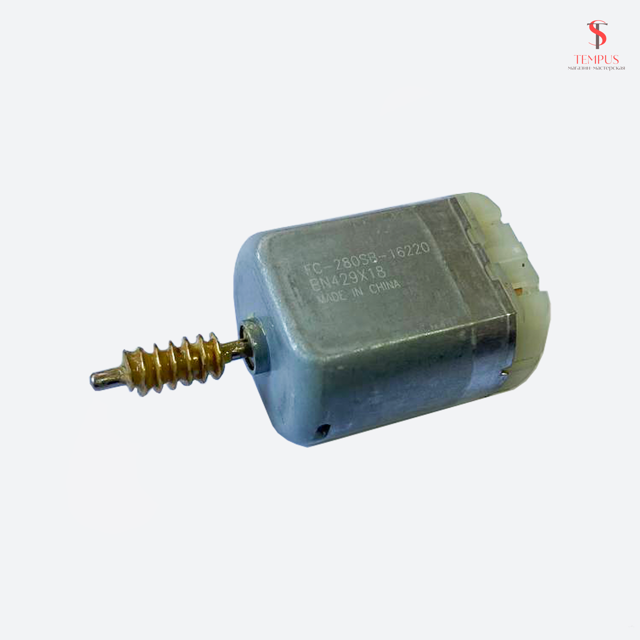 DC motor FC-280SB-16220 (8-16V) 12V 11750 rpm с червяком (ID#1974895579 ...