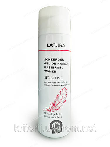 Купить Lacura Rasiergel Women Sensitive женский гель для бритья 200 мл ...