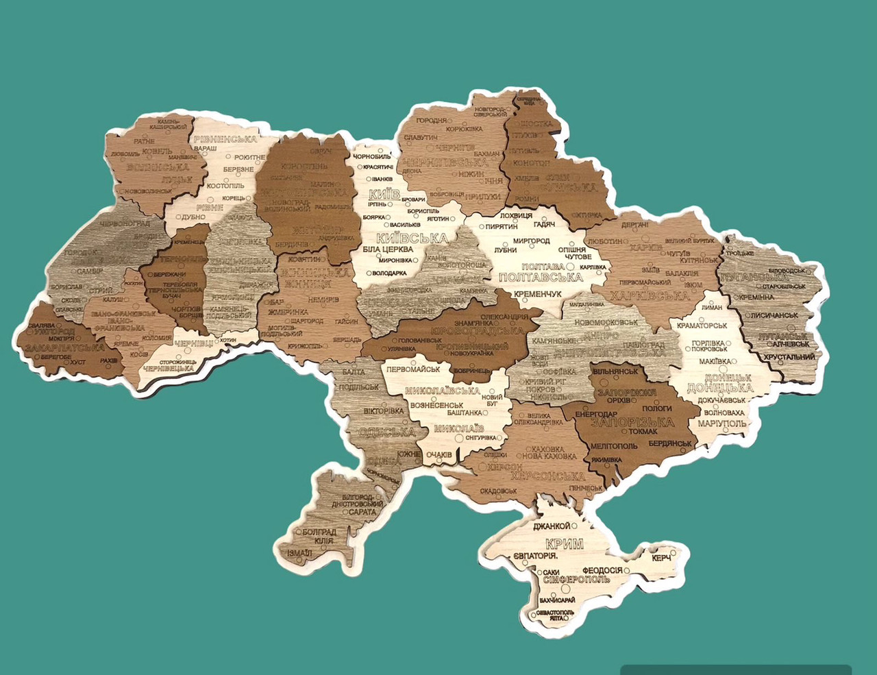 Купити Настінна деревяна карта України 3d багатошарова 70 50 ціна