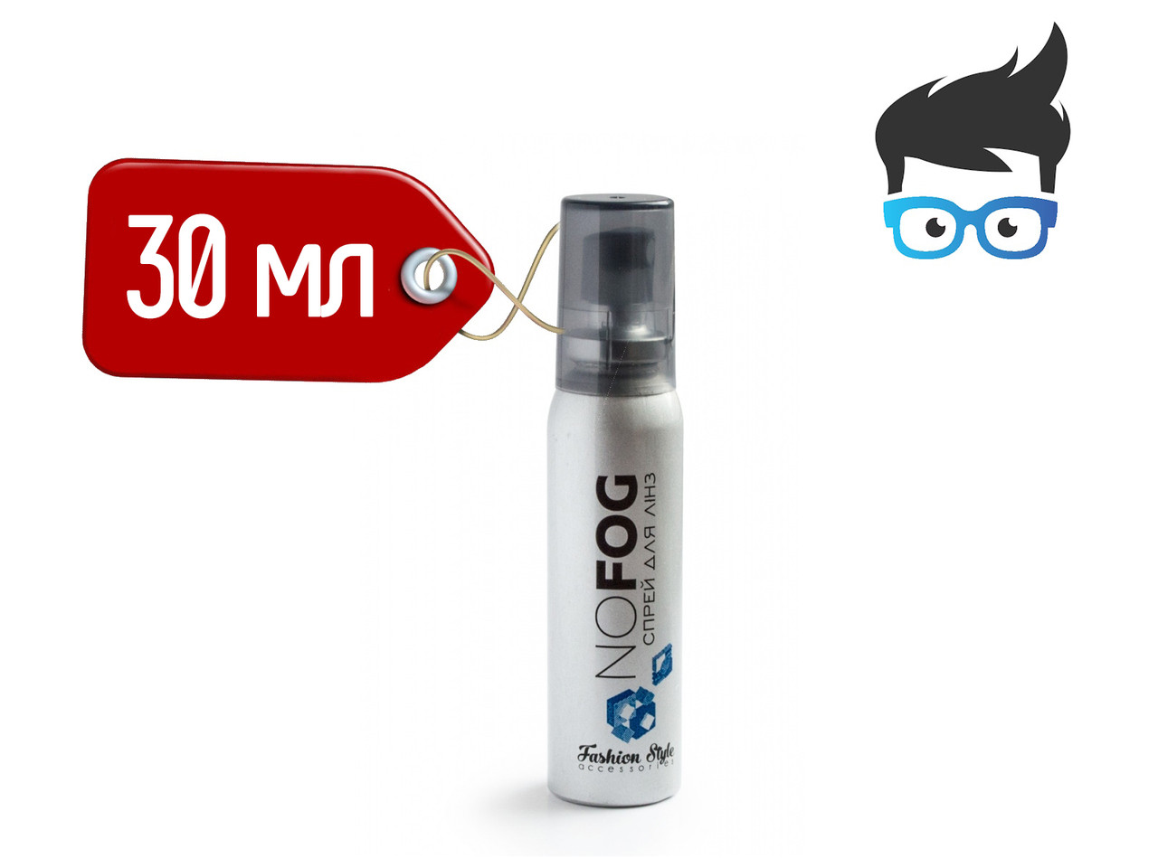 Купить Спрей жидкость для очков 30 мл Fashion Style от запотевания NO FOG, цена 179 ₴ — Prom.ua ...