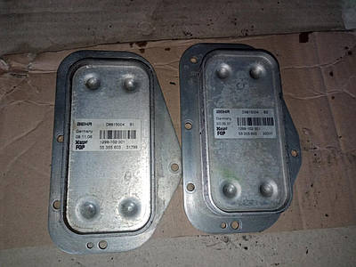 Теплообменник опель вектра | Сравнить цены и купить по акции со скидкой ...