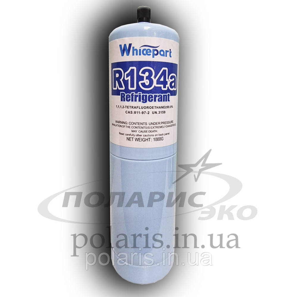 Фреон R134a посилений балон під шланг (800г): продаж, ціна у Запоріжжі ...
