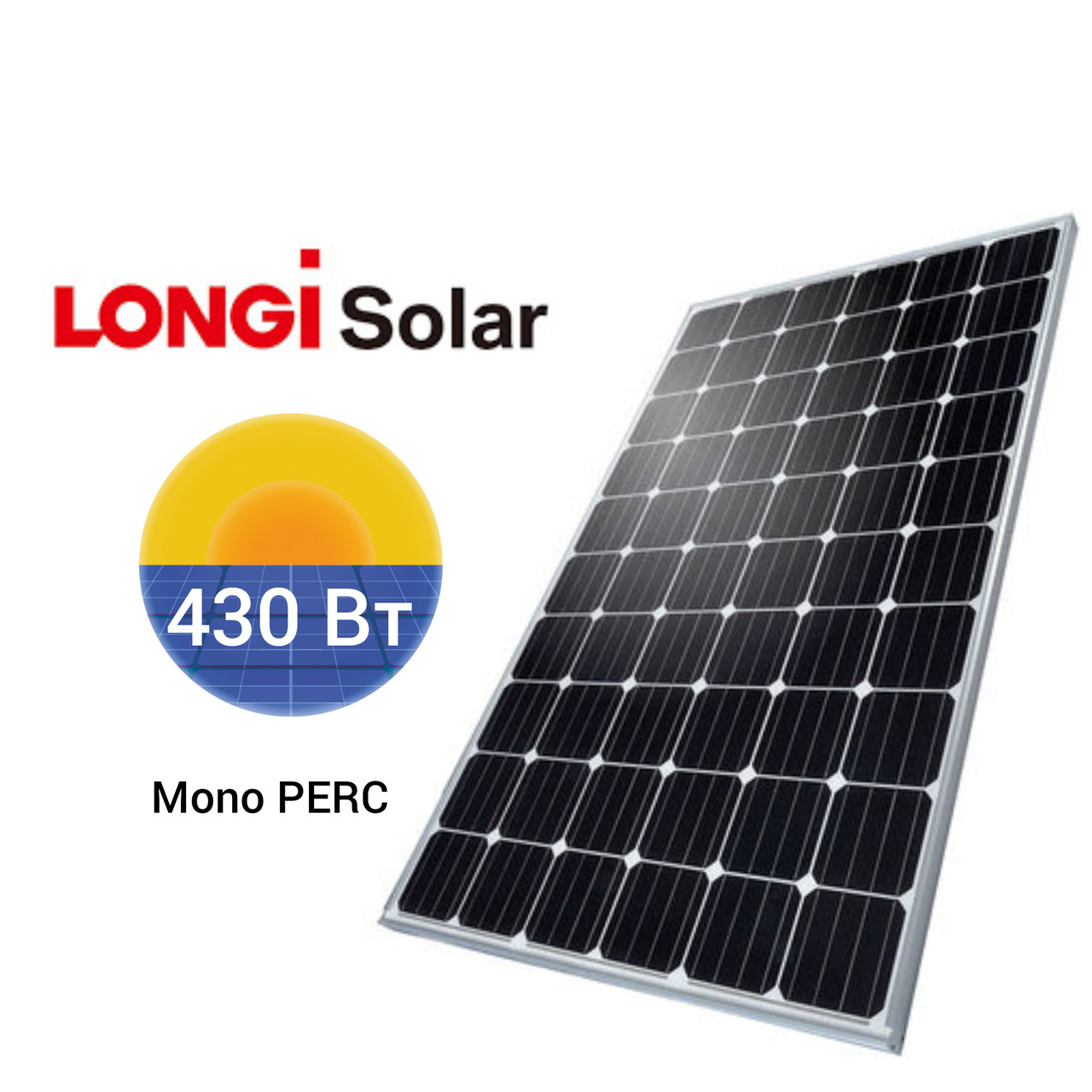 Монокристалічна сонячна панель LONGi Solar 430W(LR5-54HTH-430M) для ...
