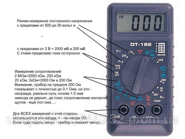 Купить Качественный мультиметр DT-182, Мультиметр амперметр, Тестер для BP-694 измерения ...