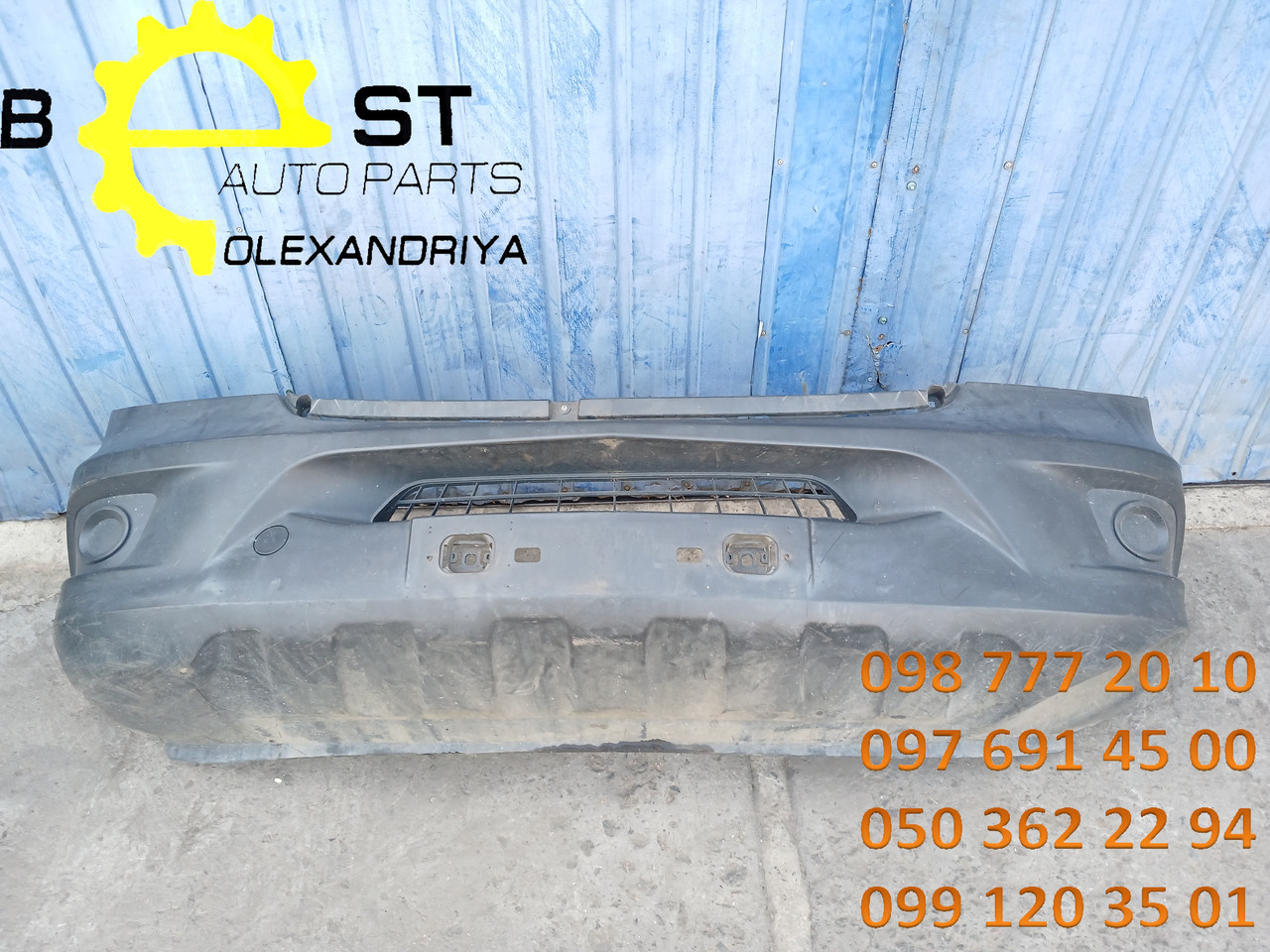 Бампер передній Б/У Mercedes-Benz Sprinter W906 А9068801570 (ID ...