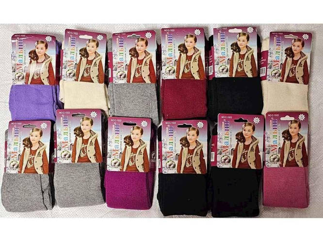 Колготки дит махра р.116-128 ТМ Малиш (ID#1984091427), цена: 95 ...