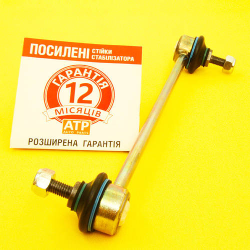 Eсиленная передняя стойка стабилизатора Toyota Aurion (2006-2011 ...