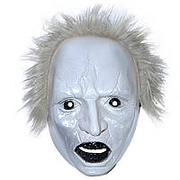 Маска маньяка - купить недорого на Prom.ua: цены, акции и отзывы ...