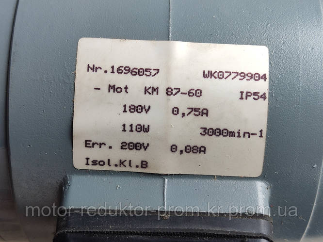 Купить Мотор-редуктор червячный на 79 об/мин, электродвигатель ...