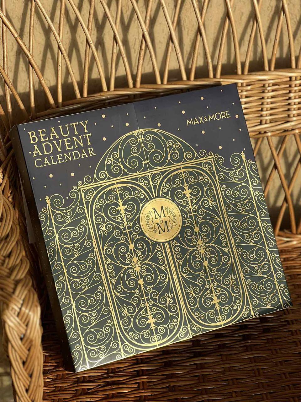 Адвент календарь з декоративною косметикою (ID#1984696772), цена: 1100 ...