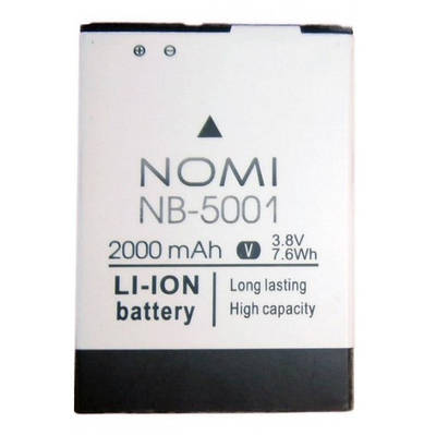 Акб nomi i5031 evo x1 - купить недорого на Prom.ua: цены, акции и ...