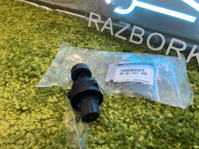 908782746R Упор Renault Duster Рено Дастер 2018- 2023 Новый оригинал ...