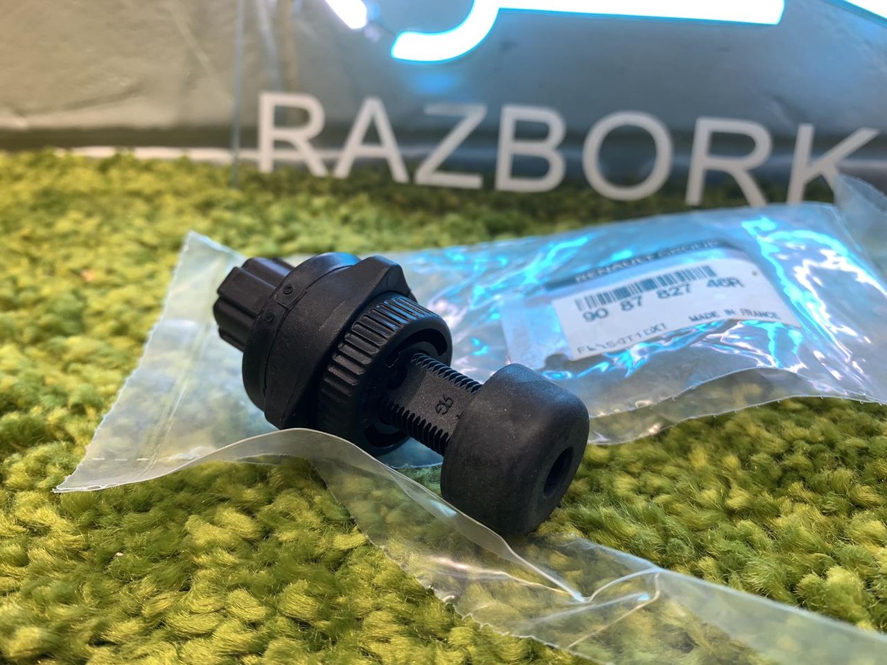 908782746R Упор Renault Duster Рено Дастер 2018- 2023 Новый оригинал ...