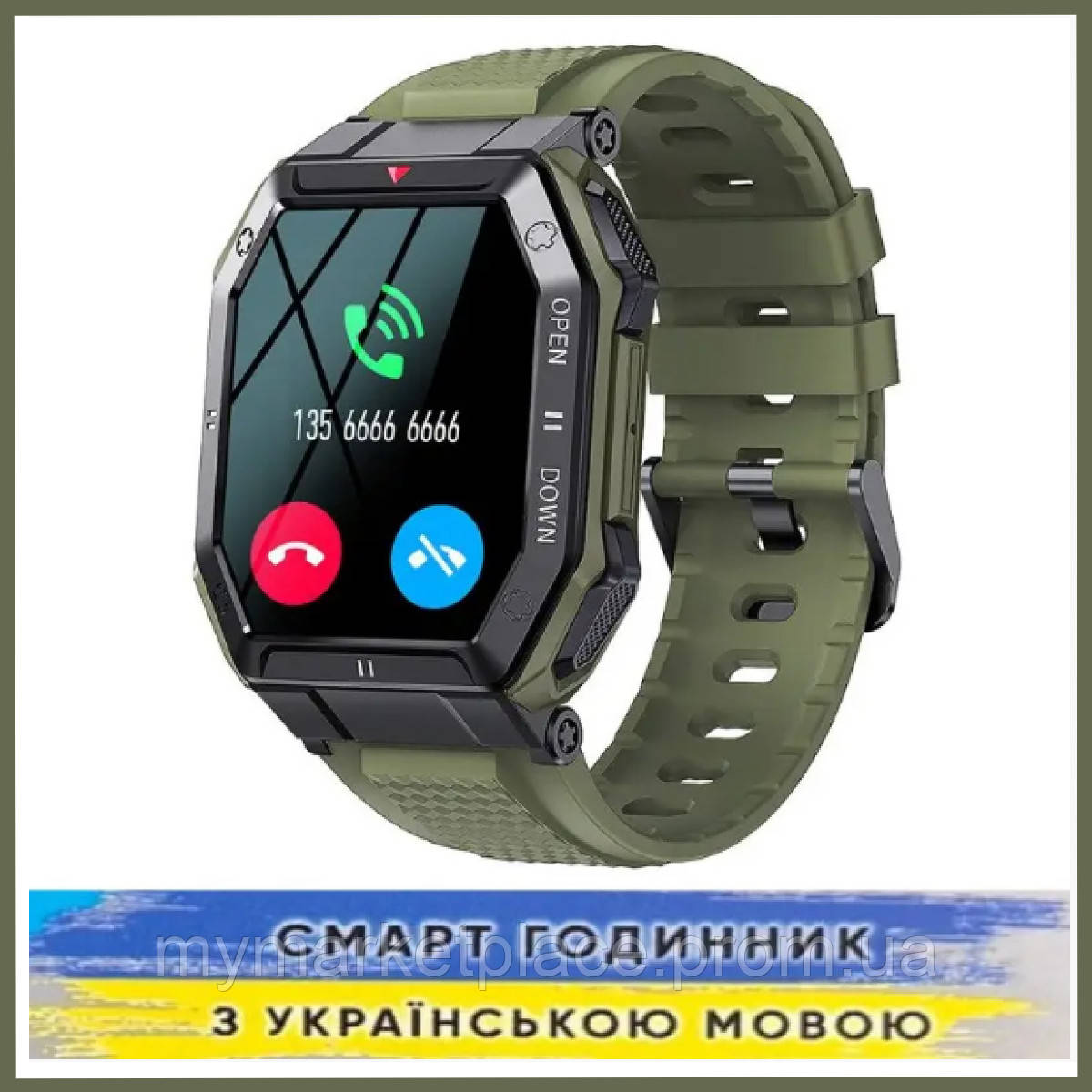 Військовий смарт годинник тактичний крокомір пульсометр телефон Modfit Smart Watch протиударний ...