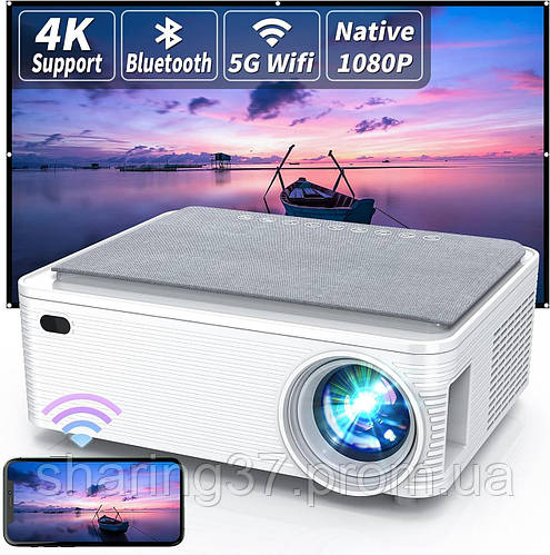 Мультимедійний проектор Wiselazer X5 Full HD LED 10000 Лм Wi-Fi Bluetooth, ціна: 13400 ₴, купити ...
