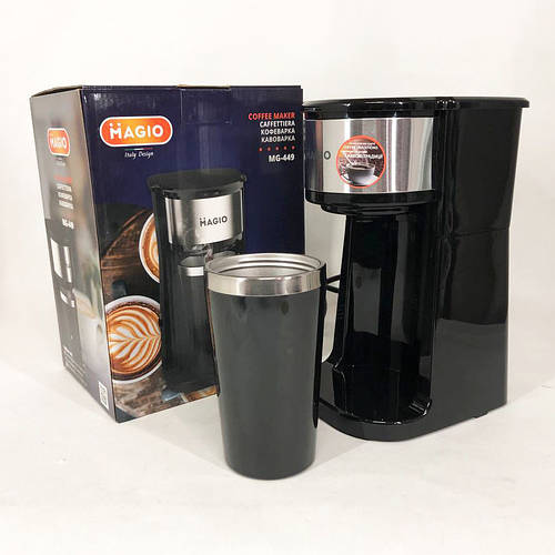 Маленькая кофемашина Magio MG-449, Кофеварки электрические, XY-620 Кофеварки капельные (ID ...