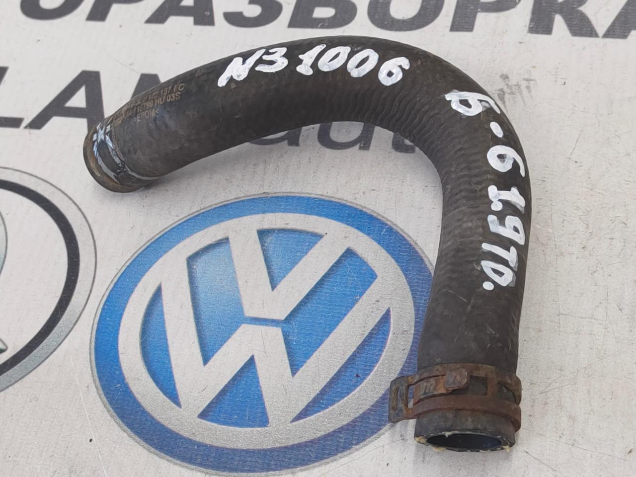 3C0122157FC Патрубок системи охолодження VW Б 6 Європа (ID#1985081071 ...