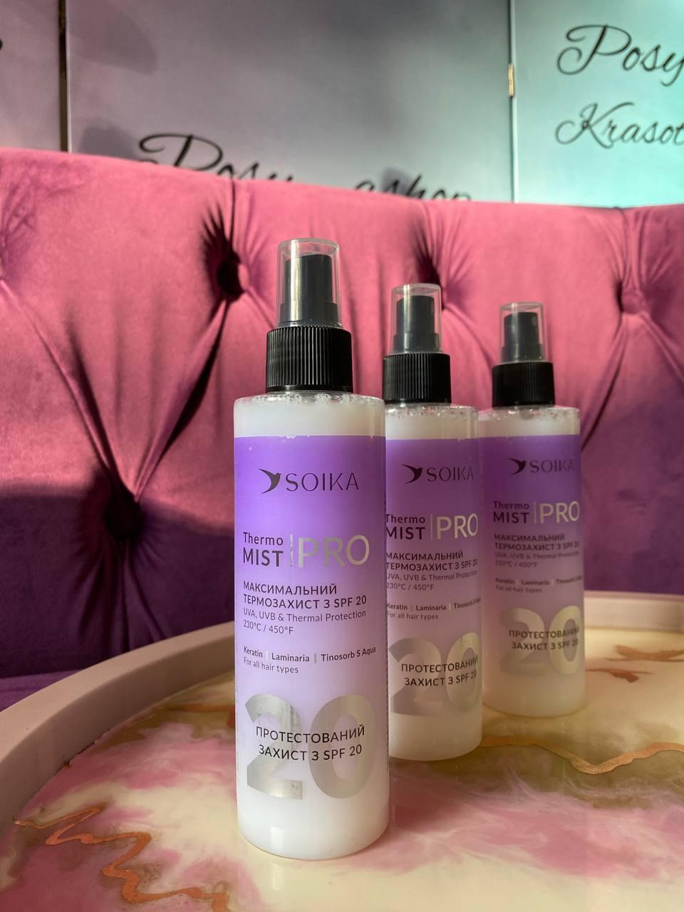 Soika Спрей-термозахист "Термо Міст" для волосся, 200 мл: продаж, ціна ...