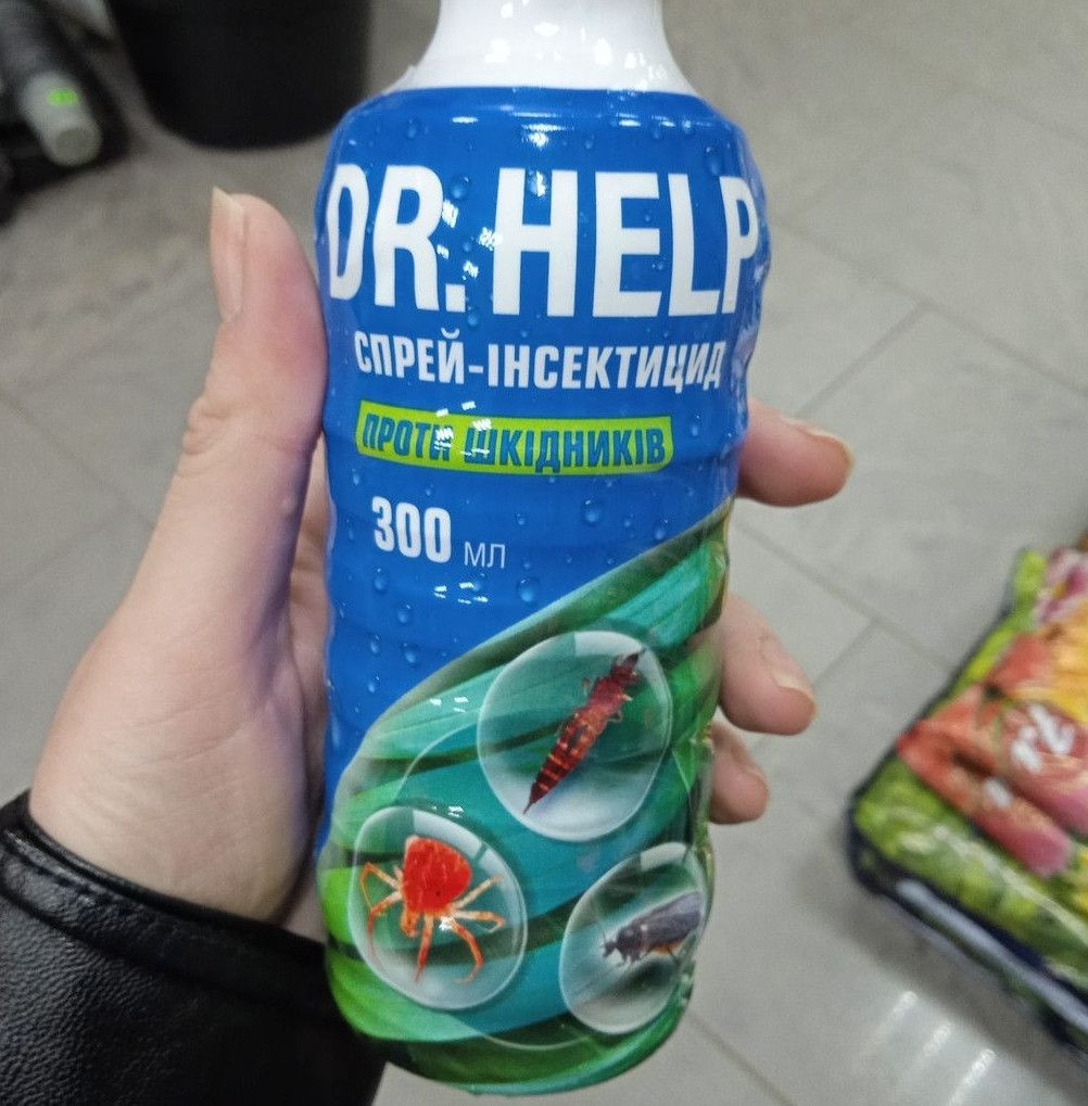 Спрей від шкідників Dr. Help, 300 мл (ID#1985429205), ціна: 40 ...