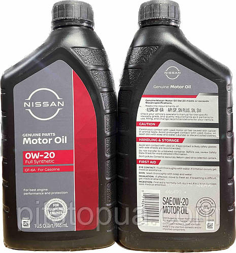 Nissan Genuine Motor Oil 0W-20, 999PK000W20N, 0.946 л (ID#1085845134 ...