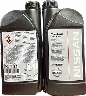 Антифриз nissan coolant l248 - купить недорого на Prom.ua: цены, акции ...