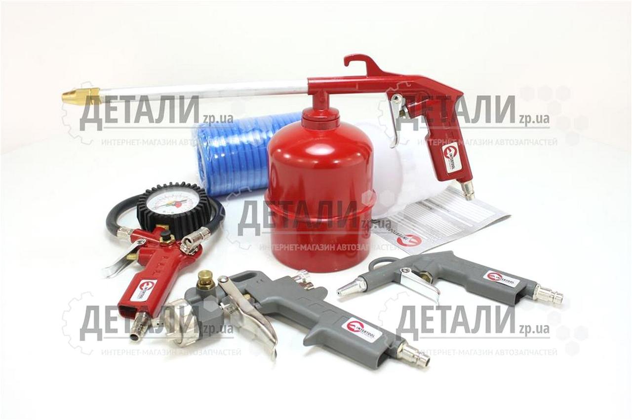 Розпилювач фарби пулевизатор (5 од.) INTERTOOL, Професійний ...