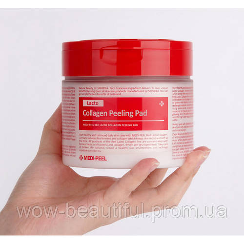 Купить Пілінг-педи з лактобактеріями Medi Peel Red Lacto Collagen ...
