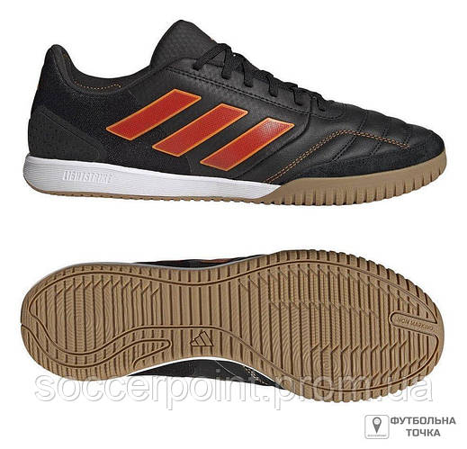 Футзалки Adidas Top Sala Competition IN IE1546 (IE1546). Футзальні ...
