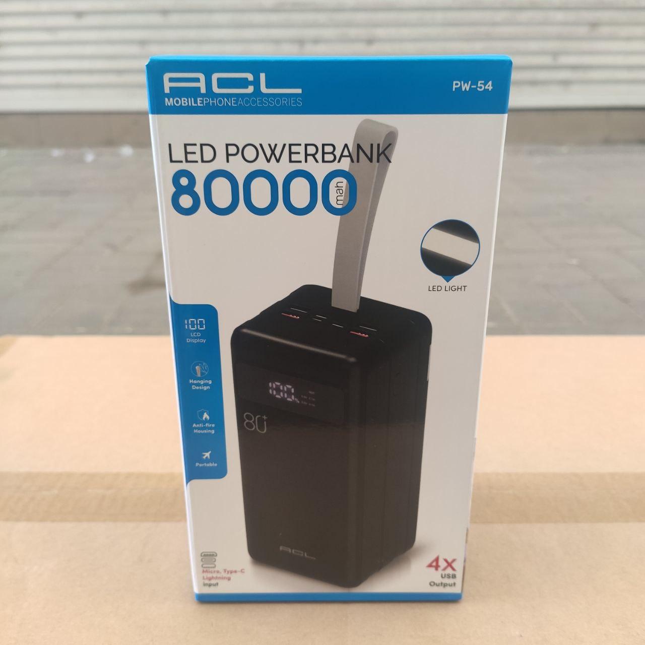 Мощный переносной Power Bank 80000 mAh ACL PW-54 Повербанк Реальная ...